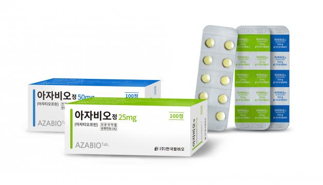 Pharmbio Korea launches autoimmune disease treatment