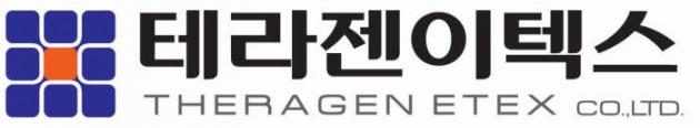 Theragen agrees to transfer technology to J2H