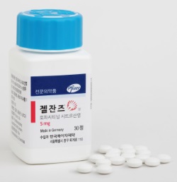 Xeljianz is easier to use than biologic therapies -- is it safer, however?