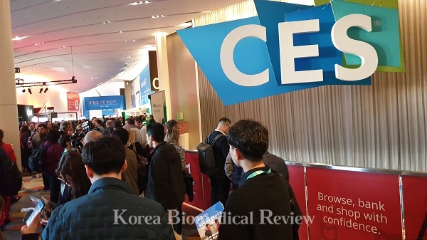 CES 2020 showcases innovations in digital healthcare