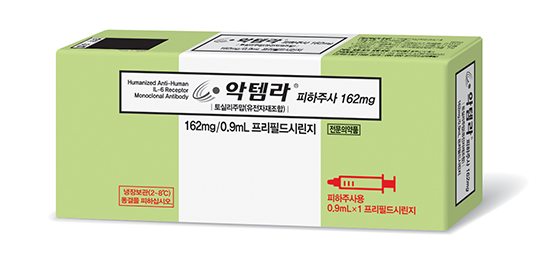 Regulator OKs JW Pharma's rheumarthritis drug for treating giant cell ...