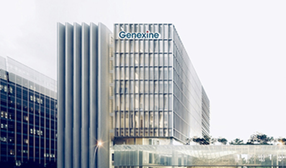 Genexine’s growth hormone therapy to enter P3 trials in China