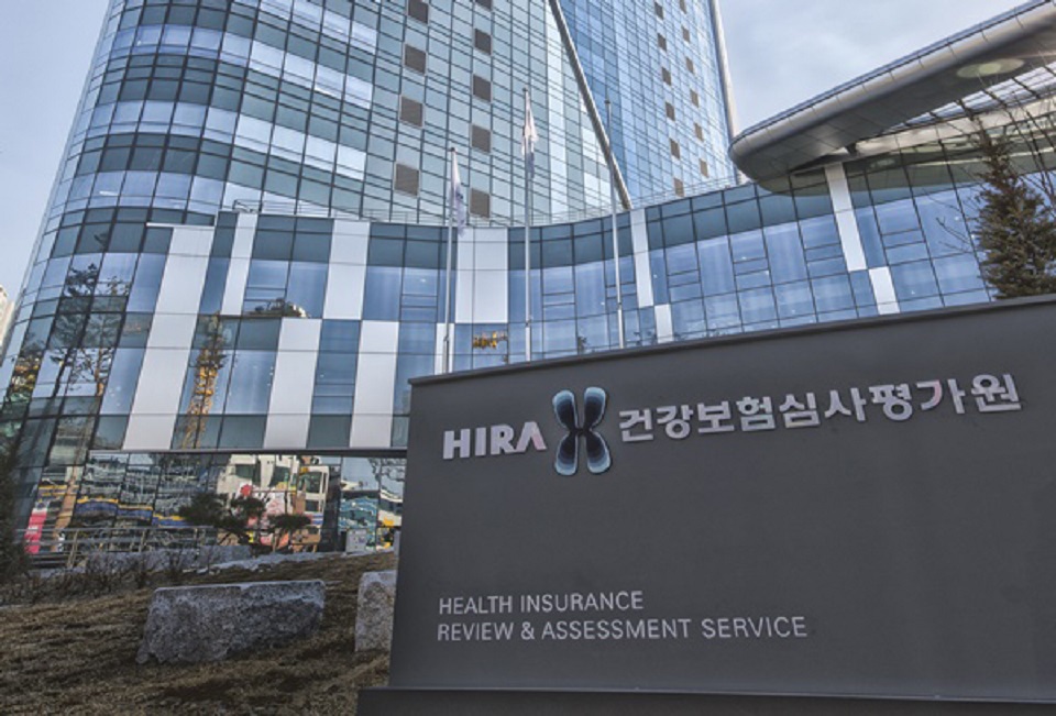 HIRA to host international online workshop on prolonged Covid-19