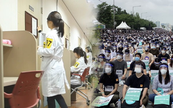 Medical students refuse to take state medical licensing exam