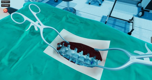 AR-based spinal surgery platform developed