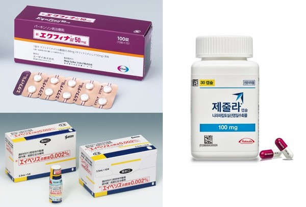 Parkinson’s disease drug Equfina gets insurance benefits