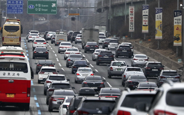 Covid-19 changes Korea’s traditional holiday scenes