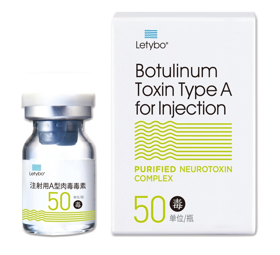 Hugel wins additional sales approval for botulinum products in China