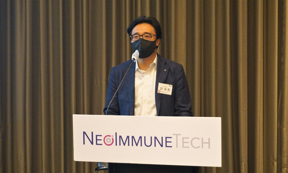 NeoImmunTech to speed up developing immune-oncology through IPO