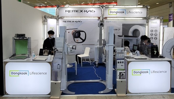 Portable X-ray machines drew attention at KIMES 2021