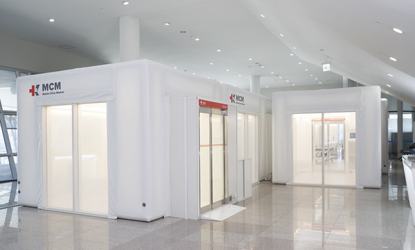 Gyeonggi to introduce portable negative-pressure ward