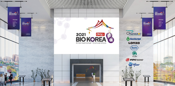 Bio Korea 2021 finds new direction in innovation