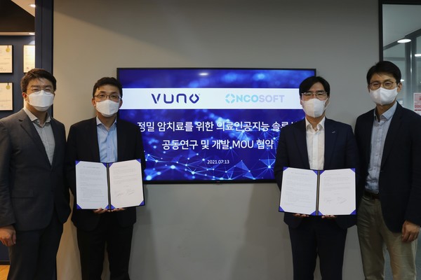Vuno, OncoSoft to develop AI-powered solution for precision cancer therapy