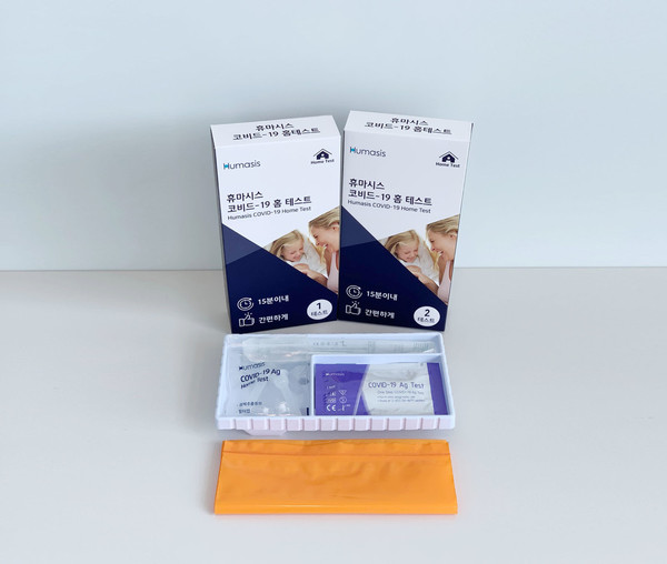 Humasis expands domestic supply of Covid-19 self-test kits