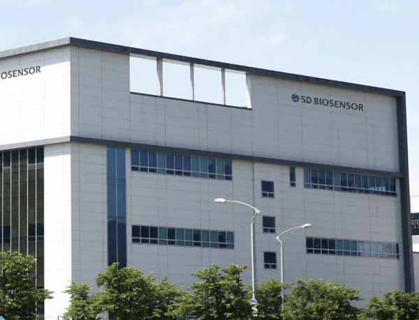 SD Biosensor to supply Covid-19 diagnostic kits worth ￦148 billion to Japan