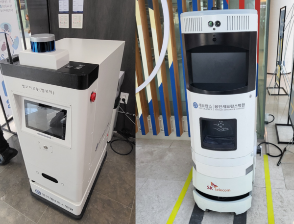 These robots play with young patients, carry luggage in hospitals