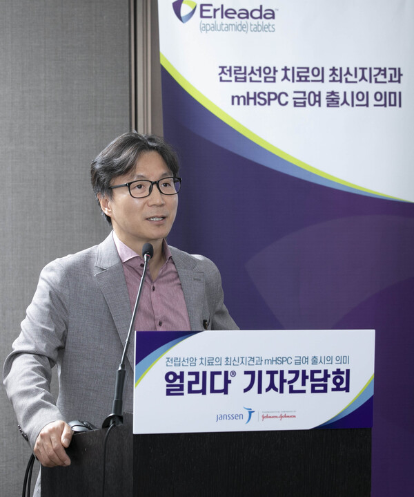 'Janssen's Erleada reimbursement offers new treatment option for mHSPC ...