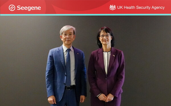 [Photo News] UK Health Security Agency Chief Executive visits Seegene ...