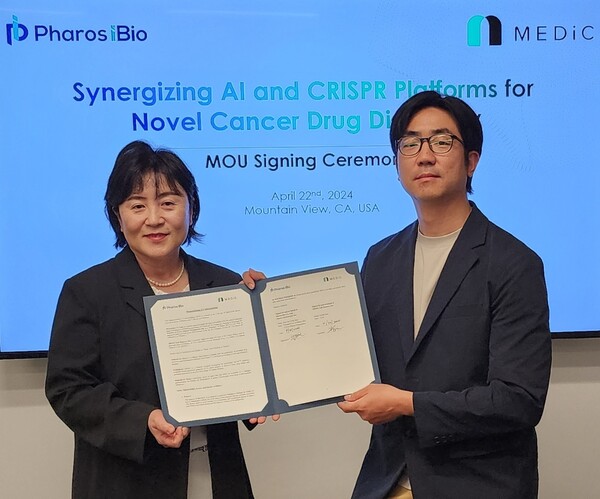 Pharos iBio and MEDiC to collaborate on new drug research