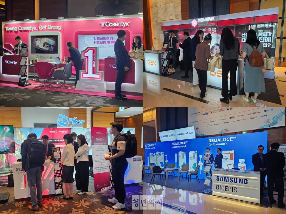 ‘KCR 2024’s success amid medical turmoil reaffirmed its international ...