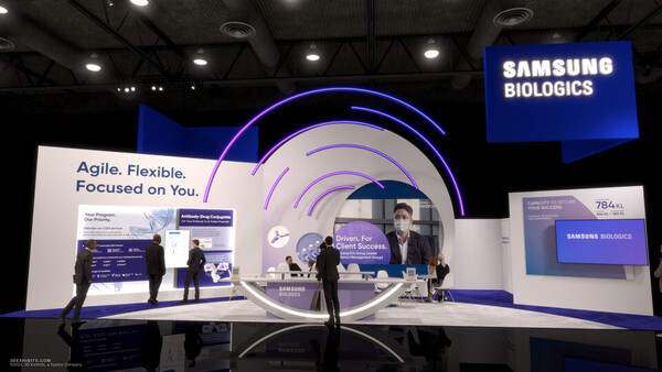 Samsung Biologics to participate in the 2024 BIO International Convention