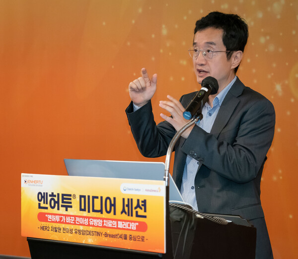 Enhertu redefines treatment standards for HER2-low breast cancer