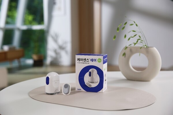 i-SENS applies for European CE mark change of CareSens Air