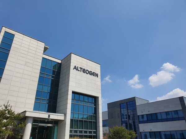 Alteogen inks $300 mil. deal with Daiichi Sankyo to develop SC version ...