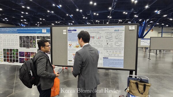 [SITC 2024] Abion presents data on antibody-interferon platform for ...
