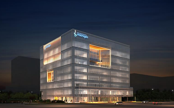 Macrogen partners with Samsung to launch personalized health solutions ...