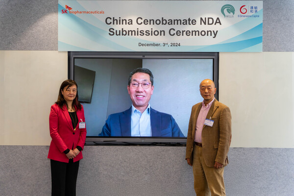 SK biopharmaceuticals files NDA for cenobamate in China through joint ...