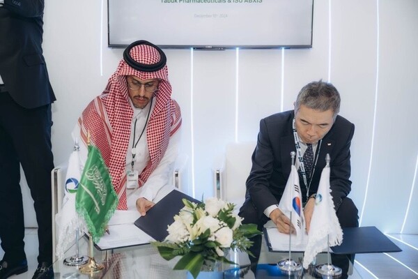 ISU Abxis’ Gaucher disease drug enters Middle East-North African market