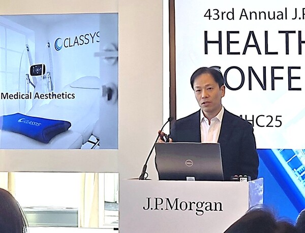 Classys details US expansion and European launch plans at JPM2025