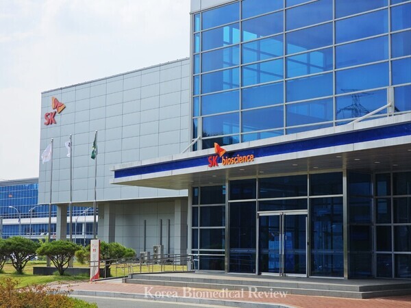 Korea, US approve SK bioscience’s phase 3 trial for 21-valent ...