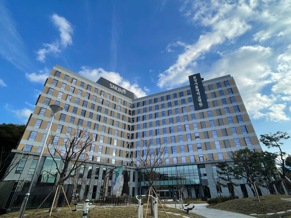 SNUBH opens SNUHouse dormitory to enhance medical staff's welfare and ...