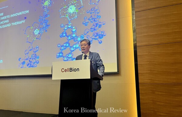 MSD and CellBion launch Korea’s 1st radioligand-immunotherapy trial for ...