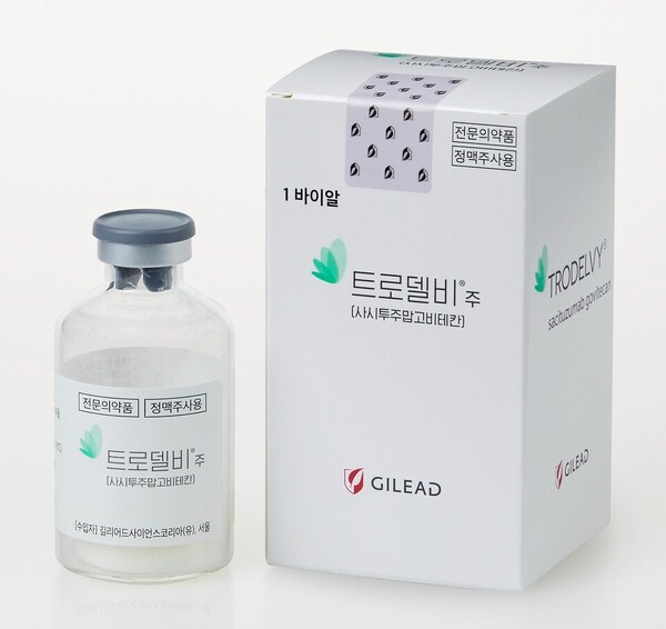 1st Trop-2 ADC Trodelvy expands indication to metastatic HR+/HER2 ...