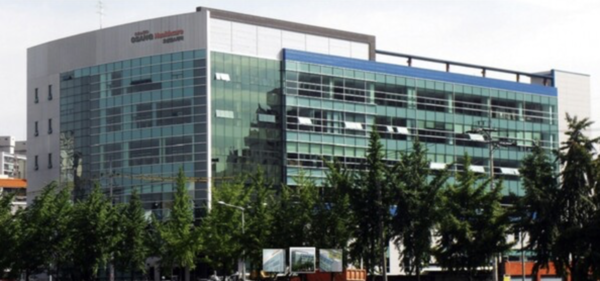 Osang Healthcare pumps $2 mil. more into US-based molecular diagnostic ...