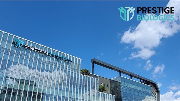 NeoImmuneTech leads Korea’s biotech bloodbath as IPO firms shed ...