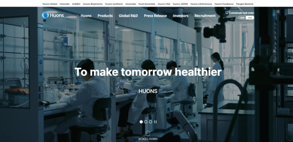 Huons unveils redesigned website to mark 60th anniversary