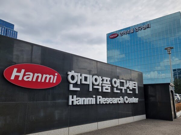Hanmi fires first shot at Kolon’s antifungal treatment with Korea’s 1st ...