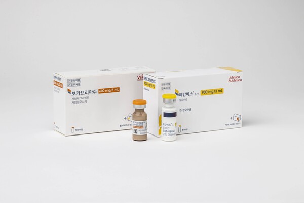 GSK Korea's long-acting HIV injection therapy gains insurance benefit