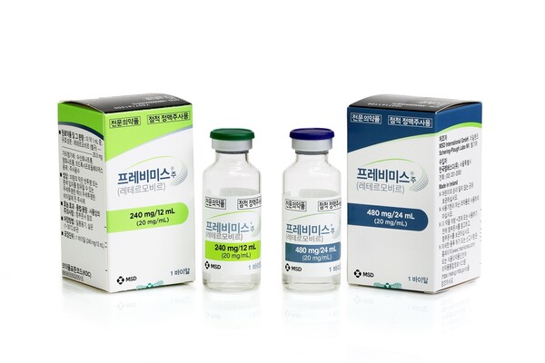 MSD Korea wins coverage boost for transplant infection drug Prevymis