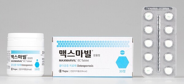 Oral osteoporosis drug may protect bone density after injection therapy ...