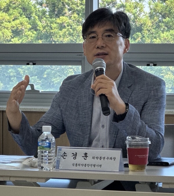 Korea's drug safety agency to introduce AI in drug review process ...