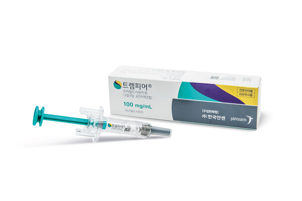 J&J's Tremfya scores Korean nod in Crohn’s disease and ulcerative colitis