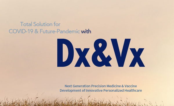Dx&Vx introduces Yikon Genomics technology to enhance infertility ...