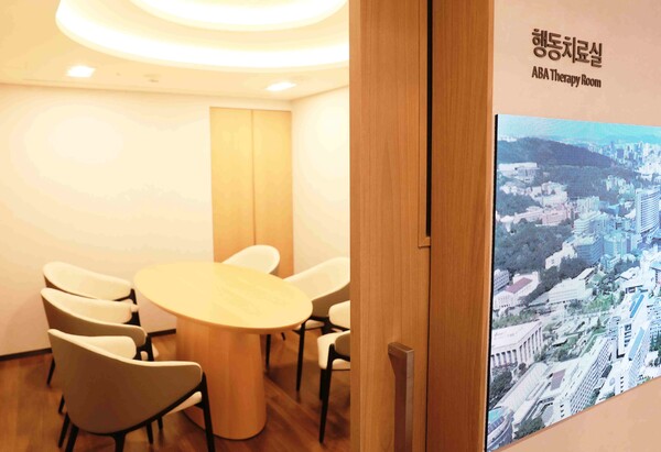 BTS Suga-backed autism center opens in Seoul, offering music-based ...