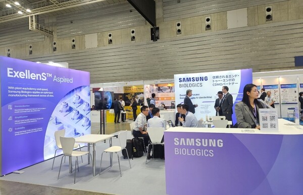 Samsung Biologics wraps up successful showcase at BioJapan 2025