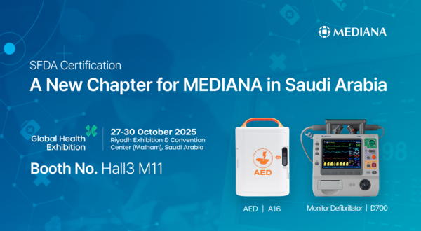 Mediana brings Saudi-approved defibrillators to Riyadh as it targets ...
